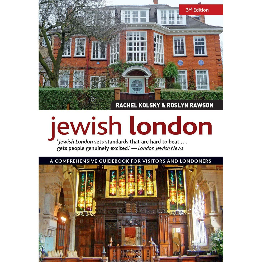 Jewish London – Museum of the Home shop